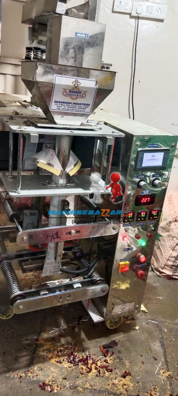 Online B2B BUY & SELL OF USED NEW Machine - Machine BaZZar