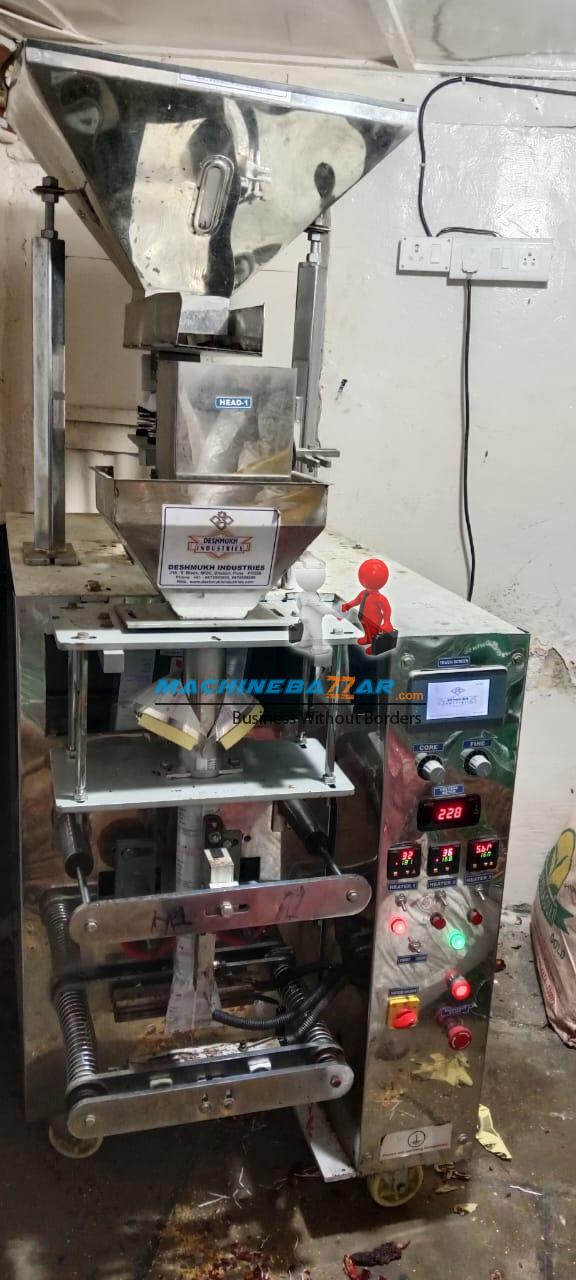 Online B2B BUY & SELL OF USED NEW Machine - Machine BaZZar